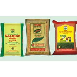 Uttam neem urea (46%nitrogen)